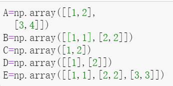 python中numpy矩阵向量直接相乘A B与np dot 让向量的每个元素乘矩阵的每一行python CSDN博客