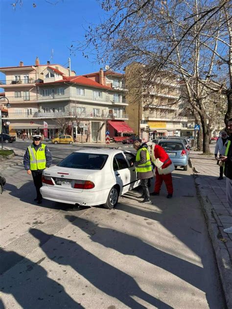 Καμπάνια ευαισθητοποίησης και ενημέρωσης για το αλκοόλ Κέντρο Πρόληψης των Εξαρτήσεων Π Ε