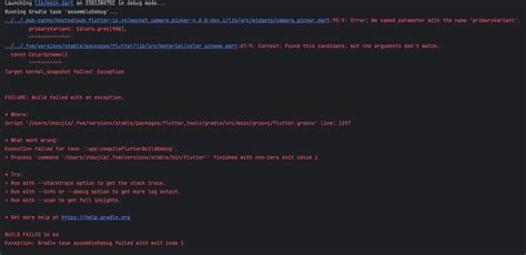 Compile Error With Flutter 3130 · Issue 186 · Fluttercandiesflutterwechatcamerapicker