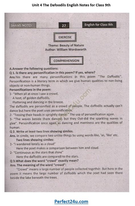 Unit 4 The Daffodils English Notes For Class 9th