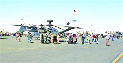 Ali Ai Salem Air Force Base Kuwait Almadadd General