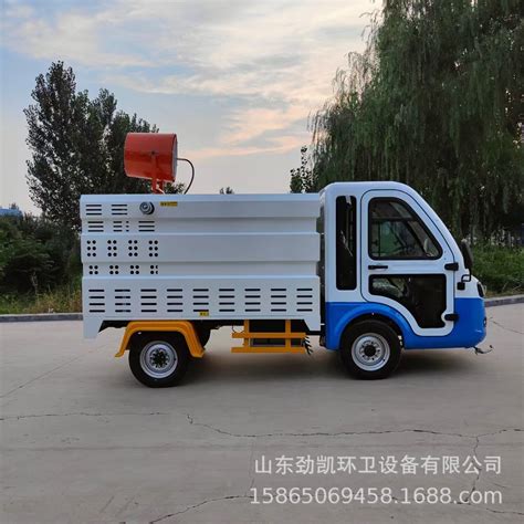 小型物业电动高压洒水车 电动四轮高压清洗车 新能源道路冲洗车 阿里巴巴
