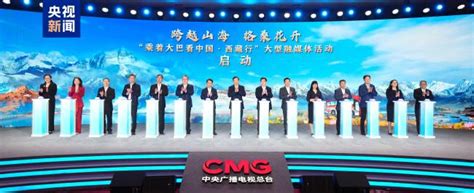 گروه رسانه‌ای سی‌ام‌جی، مبتکر طرح گشت و گذار در چین با اتوبوس شی