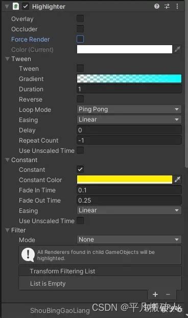 【unity3d】highlightingsystem3d物体边缘高亮效果使用教程 unity 边缘高亮 csdn博客
