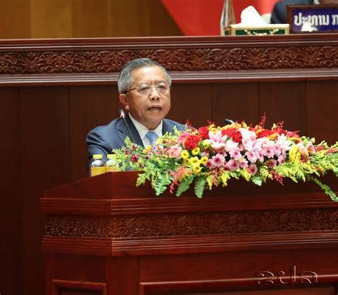 ສະພາແຫ່ງຊາດ ພິຈາລະນາ ຮ່າງກົດໝາຍ ວ່າດ້ວຍຄວາມປອດໄພໄຊເບີ ສະບັບສ້າງໃໝ່