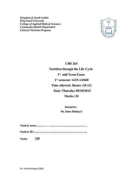 Previous Exam Chs265 Kllllllllllllllllllllllllllll Kingdom Of Saudi Arabia King Saud