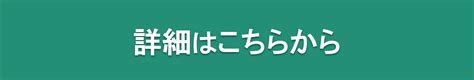Dataの意味と発音記号をイラストで解説 アプリで発音練習できる！ 発音大学