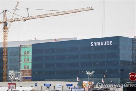 삼성전자 美 텍사스주 반도체 공장용 Asml 장비 수령 연기