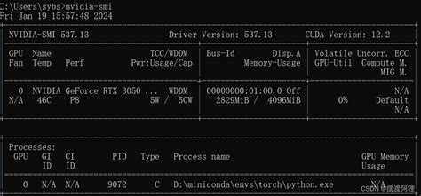 记录安装pytorch Gputorch 24 Csdn博客