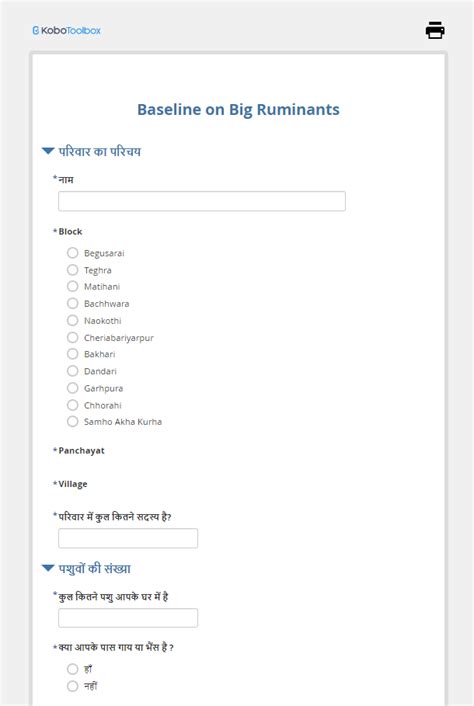 Getting Errors Data Collection Kobotoolbox Community Forum