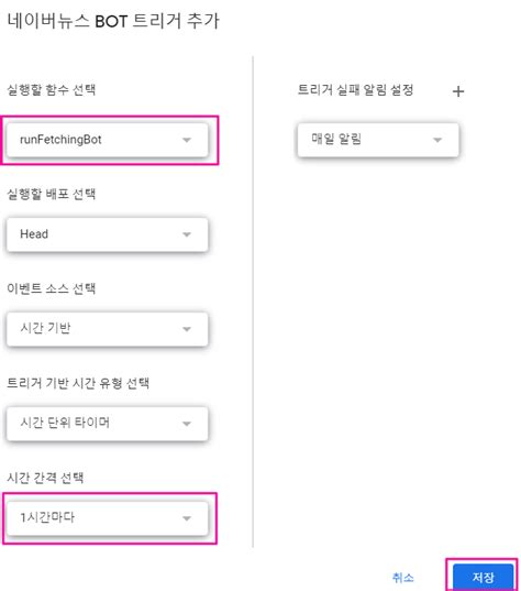 [잔디 커넥트] 이제 잔디에서 업계 트렌드 바로 확인하세요 업무용 협업툴 Jandi 블로그