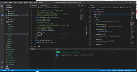 关于vue路由和路由拦截的一些小问题vue声明周期里的路由拦截和全局路由拦截的formfullpath不一致 Csdn博客