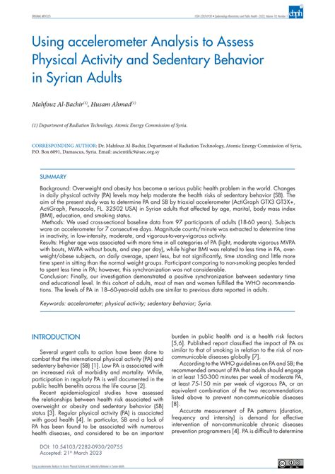 PDF Using Accelerometer Analysis To Assess Physical Activity And Sedentary Behavior In Syrian