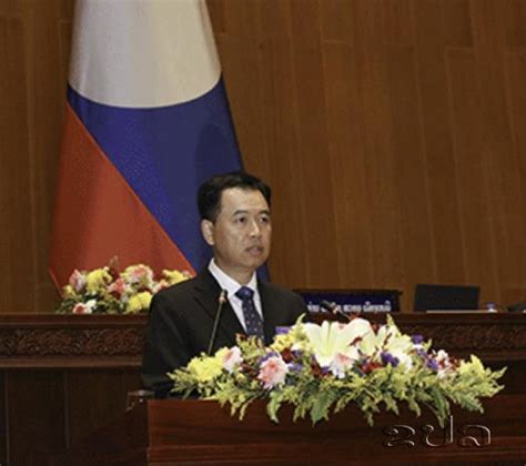 ກະຊວງ ອຄ ສະເໜີການປັບປຸງກົດໝາຍວ່າດ້ວຍວິສາຫະກິດ