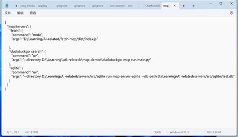 Github Ming Jiayou Mcp Demo A Simple Example Of Building An Mcp Client Using C