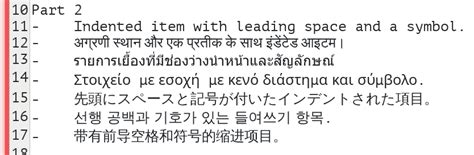 How To Let Text Editors Or Gtk Text View Component Respect My Font