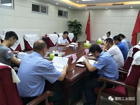 工业园区管委会副主任孙庆莘主持召开2018年重点民生实事任务分解专题会议