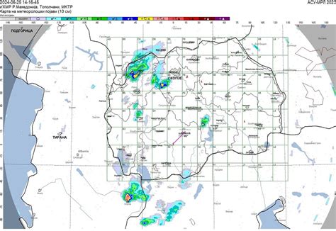 Тетовскиот регион повторно зафатен од невреме Независен Весник