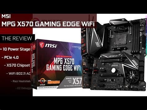 X Gaming Edge Wifi