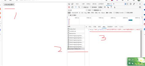 Nodejs——解决跨域问题nodejs跨域问题 Csdn博客 Nodejs——解决跨域问题nodejs跨域问题 Csdn博客