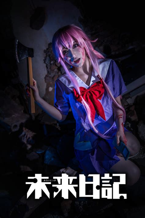 Tya事务所未来日记我妻由乃cosplay 次元岛
