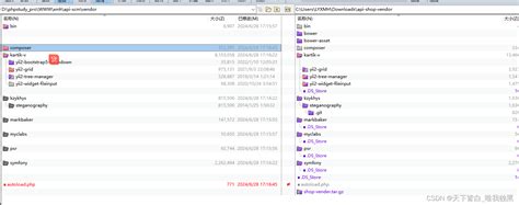 php 通过vendor文件 生成还原最新的composer json composer 根据verdor文件重建 json csdn博客