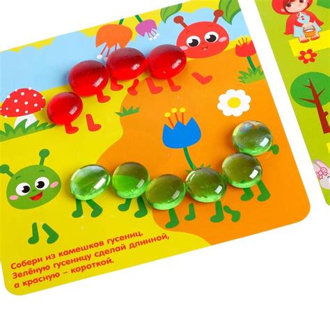 Мозаика с камешками «Марблс Весёлые задания по методике Монтессори