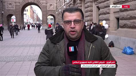 تحصن ژیلا مدرسی،‌ خواهر الهام مدرسی از بازداشت‌شدگان خیزش انقلابی در