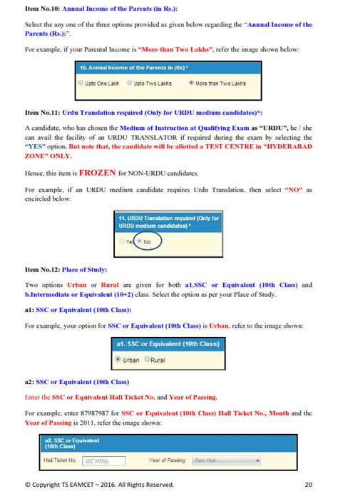 TS EAMCET Application Form Tseamcet In Apply