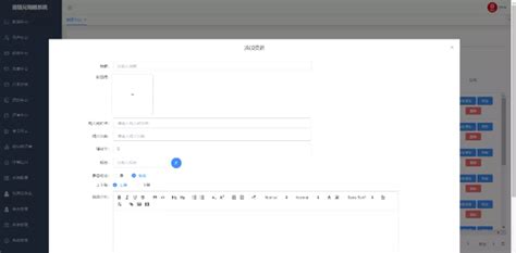 【源码系列】短剧系统开发国际版短剧系统软件平台介绍 Csdn博客