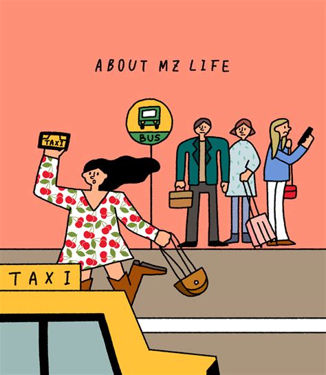 클립아트코리아20229월납품 Mz세대 일러스트 포트폴리오 크몽