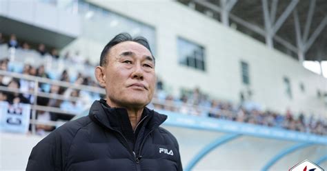 김학범 감독 안방서 연패 탈출 겨냥…무조건 승리 수단과 방법 가리지 않아야 [현장인터뷰]