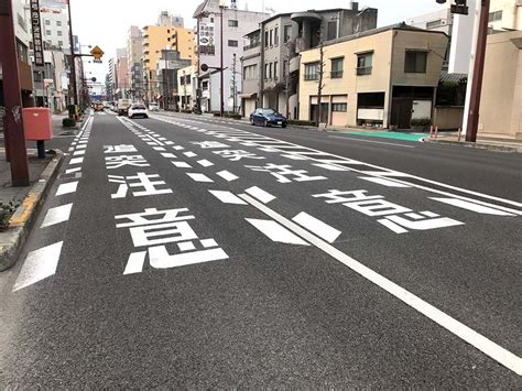 国道11号 高松北バイパス区画線工事事業案内富士道路施設株式会社