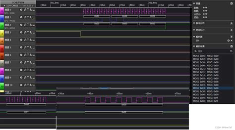 硬件spi与eeprom（m95）实现数据读写spim95 Csdn博客