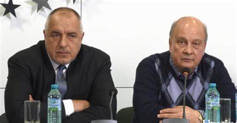 Boyko I Markov КАПИТАН