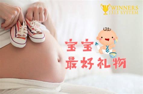 人妻 保養秘密 你们有多爱你们👶🏻小孩？我们来做一些测试 📕问题1 你们有备孕吗？ 📙问题2 你们搞懂备孕吗？