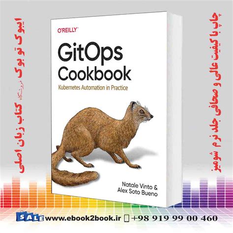 gitops cookbook kubernetes automation in practice فروشگاه کتاب