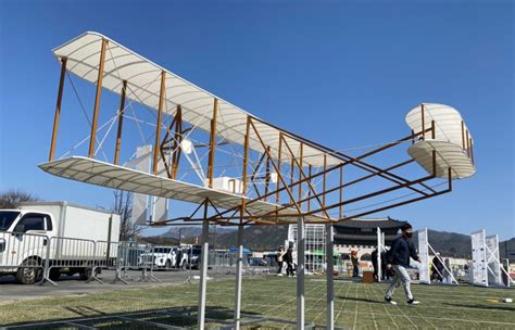 라이트형제가 발명한 최초의 동력비행기 라이트 플라이어호 네이버 블로그