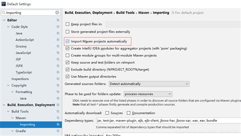 Intellij Idea 设置自动导入maven依赖ideamaven自动导入依赖 Csdn博客