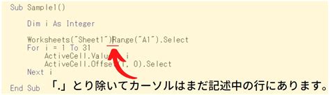 Excelvbaの「デバッグ」（part1）「自動構文チェック機能」「vbaprojectのコンパイル」「プロシージャ実行時エラー」の利用方法｜プログラミング学習 おすすめ書籍情報発信
