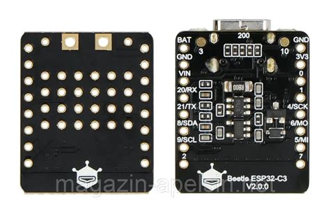 Beetle Esp32 C3 Risc V з мікроконтролером Espressif Esp32 C3 Risc V