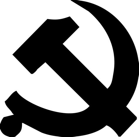 Png File Svg Communist Flag Png 980x964 Png Download