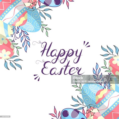 손으로 그린 해피 부활절 다채로운 코너 프레임 테두리 계란 가지와 문자 귀여운 수채화 꽃 휴일 인사말 카드 초대 국경 계절에
