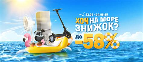 Takalovka Box Друзі гайда за пледиками Знижка на всі пледи окрім тих що вже йдуть по акції