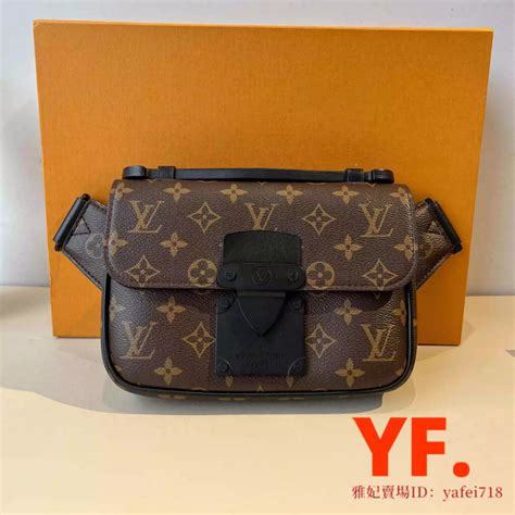 Lv 路易威登 S Lock 斜背包 經典老花 肩背包 腰包 胸口包 M45807 蝦皮購物
