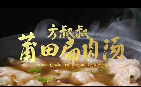 方叔叔餐饮管理有限公司 招聘信息 山西太原新东方烹饪学校 新东方厨师学校 厨师学校 学厨师 厨师培训学校 西点培训学校www sxxdf cn