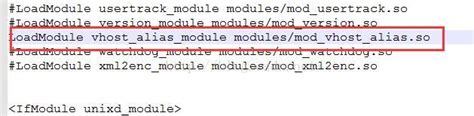 三步搞定phpstudy虚拟域名配置，简单方便！phpstudy如何做泛域名 Csdn博客