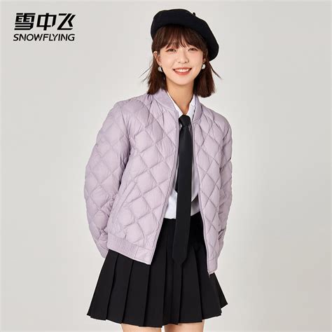 雪中飞2022反季女式棒球服螺纹领口轻柔贴身短款运动羽绒服雪中飞官方旗舰店