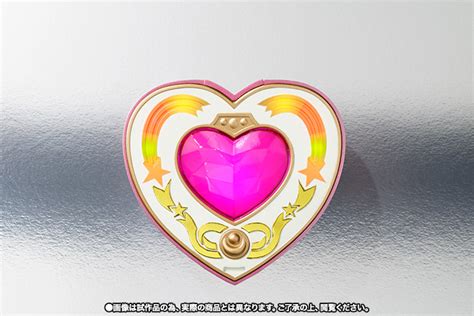 Proplica コズミックハートコンパクト 魂ウェブ