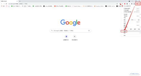《手把手教你》系列技巧篇（四十六） Java Selenium自动化测试 Web页面定位toast 下篇（详解教程） 北京 宏哥 博客园
